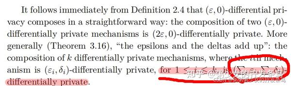 The Algorithmic Foundations of Differential Privacy （一） - 知乎