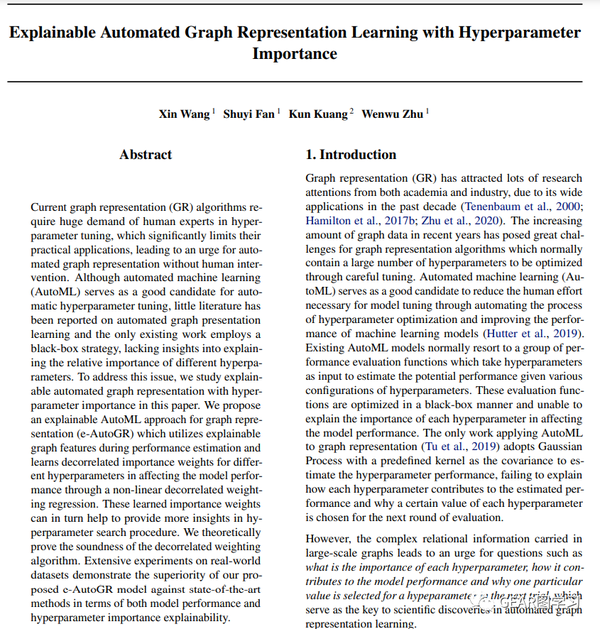 ICML'21 | 7篇GNN的可解释性与扩展性 - 知乎