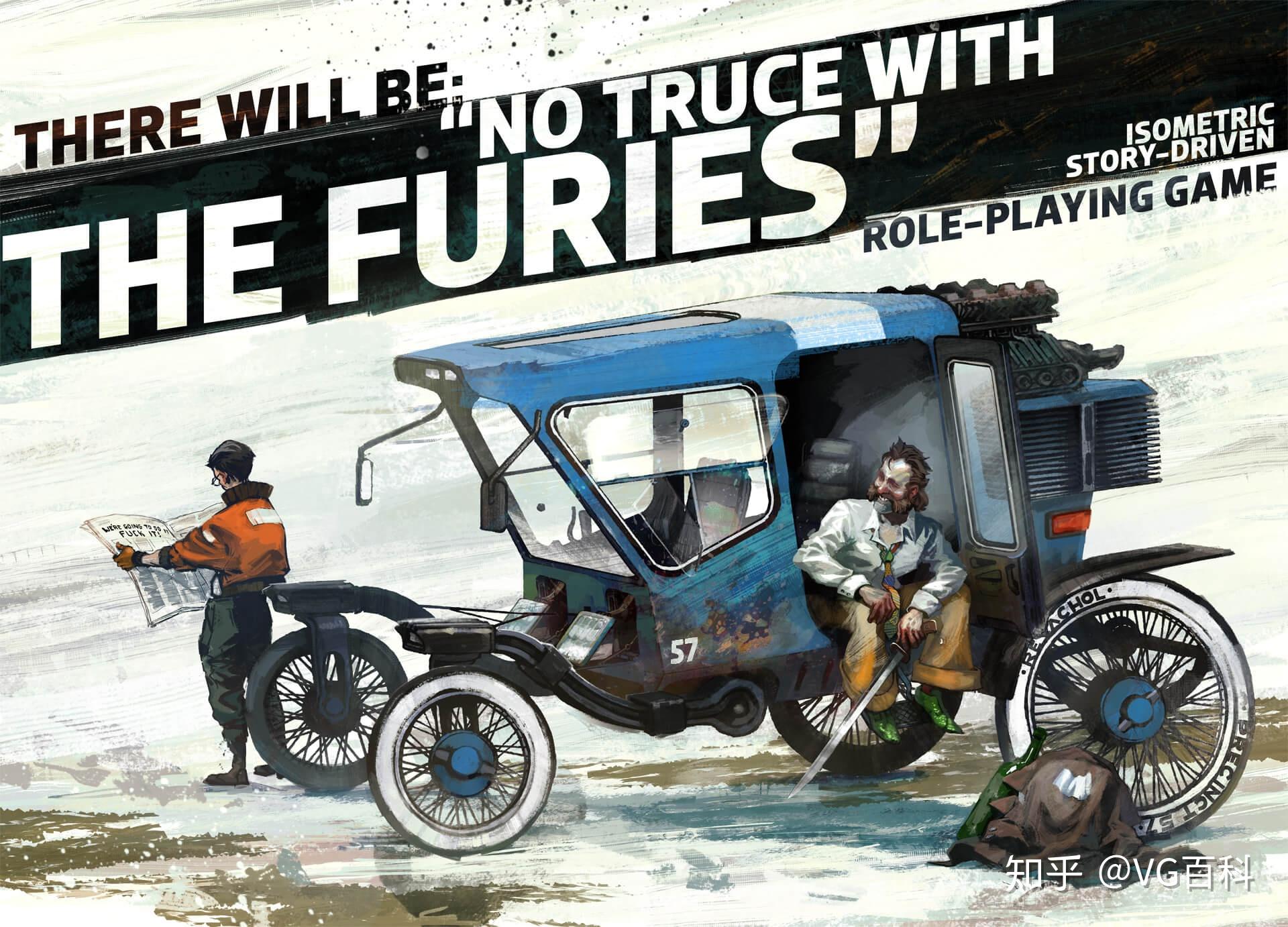 《极乐迪斯科》开发日志#1《NO TRUCE WITH THE FURIES》公布 - 知乎