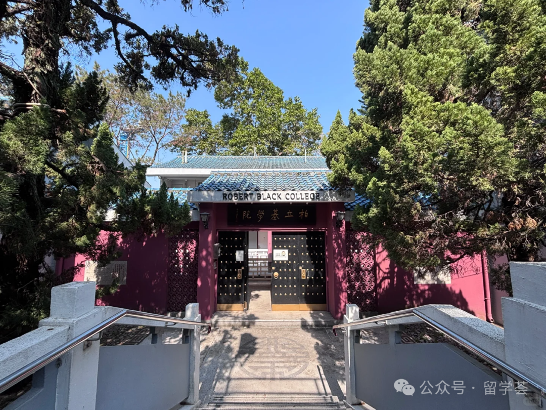 25fall香港大学offer汇总更新及1月份申请攻略 - 知乎