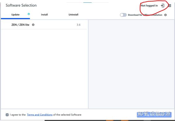 如何下载安装最新版蔡司ZEN blue软件 - 知乎