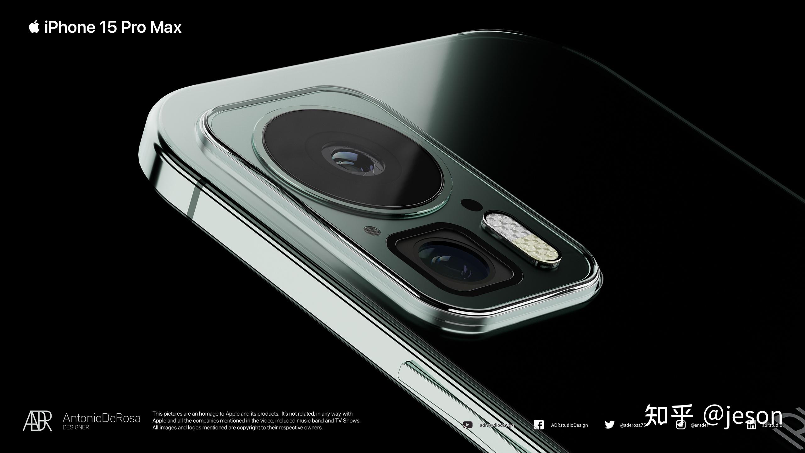 iPhone 15 Pro Max的价格外观和配置怎么样 - 知乎