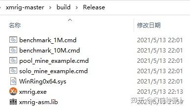 通过修改源代码去除XMRig抽水的方法 - 知乎