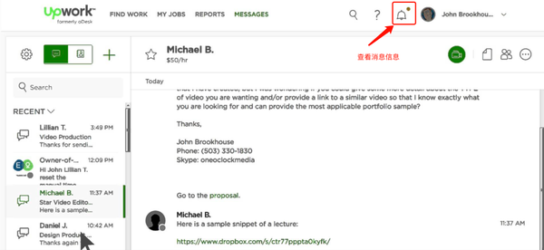 Upwork接单教程（二十四）- 面试及与客户协作环节 - 知乎