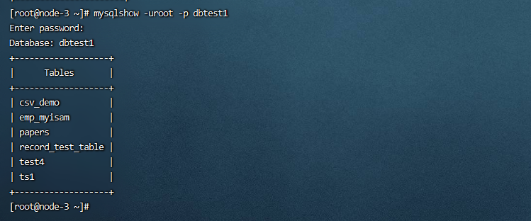 Linux下MySQL服务状态查看的几种办法 - 知乎