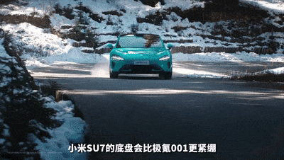 小米SU7 VS 极氪001 全方位对比！谁更值得买？答案有了 - 知乎