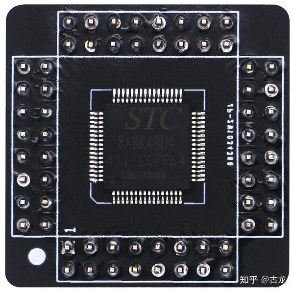 【STC8A8K64D4开发板】——STC8A8K64D4开发板介绍 - 知乎