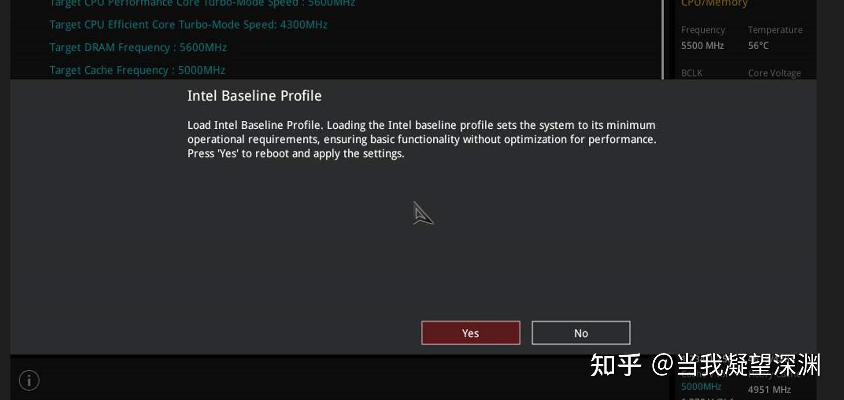 华硕Z790和B760芯片组主板BIOS选项Intel Baseline Profile - 知乎