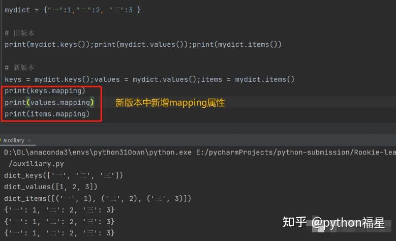 Python3的哪个版本最好用? - 知乎