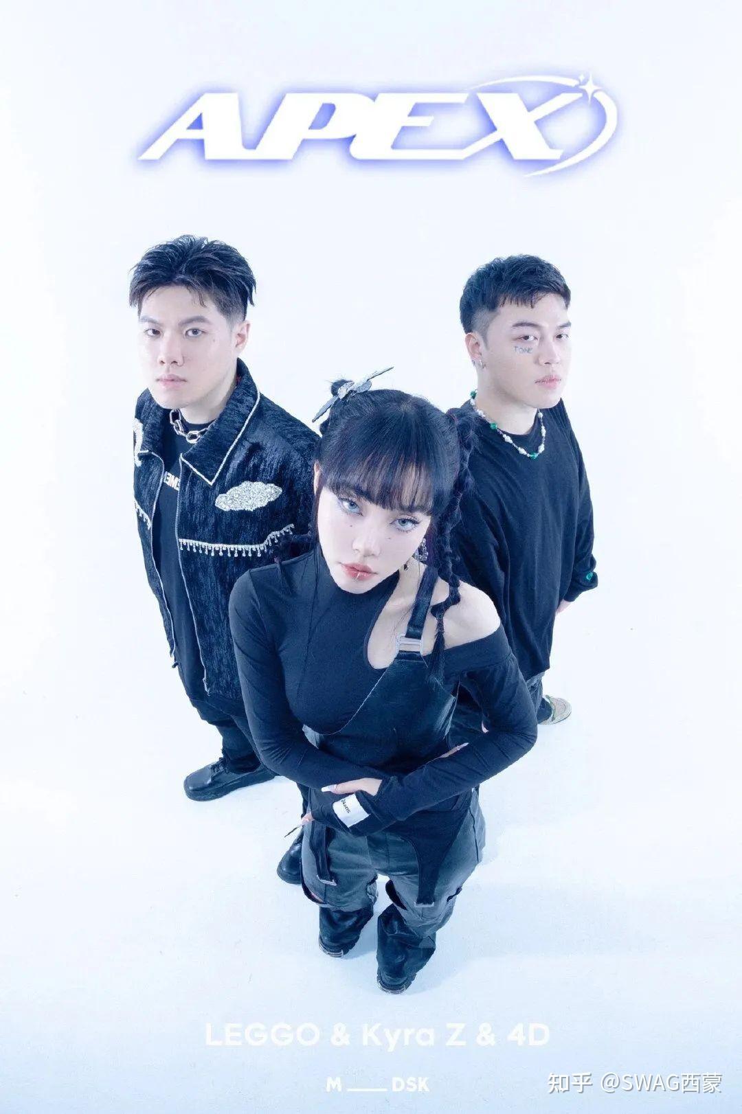 官宣！上来就是十四人炸裂Cypher！三位新成员加盟MDSK！ - 知乎