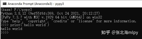 比 Python 快得吓人，PyPy 极简入门 - 知乎