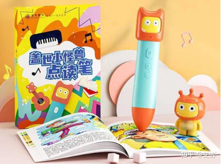 2023年最新RAZ各版本解析（图文版细节丰富），附详细对比表格 - 知乎