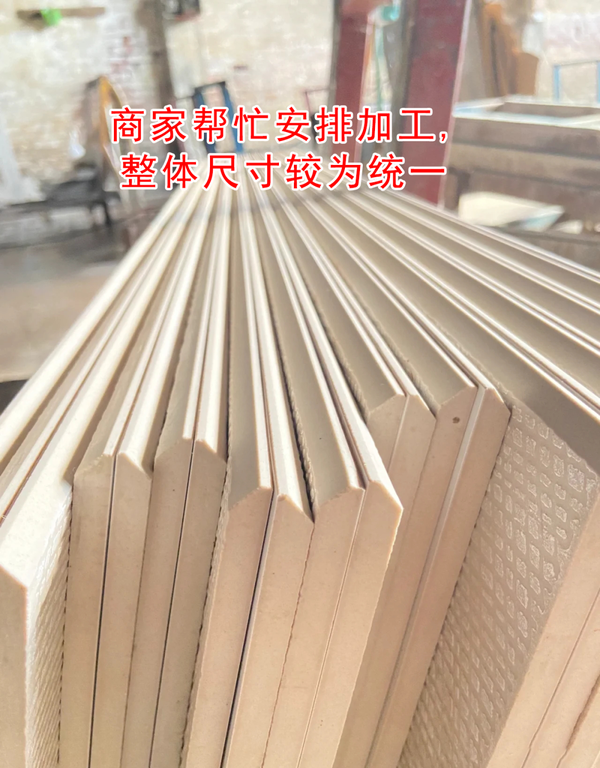 海棠角是什么？如何施工？HJSJ-2023 - 知乎