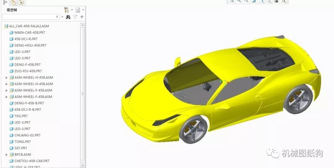【汽车轿车】法拉利车壳3d模型图纸 Creo设计 知乎