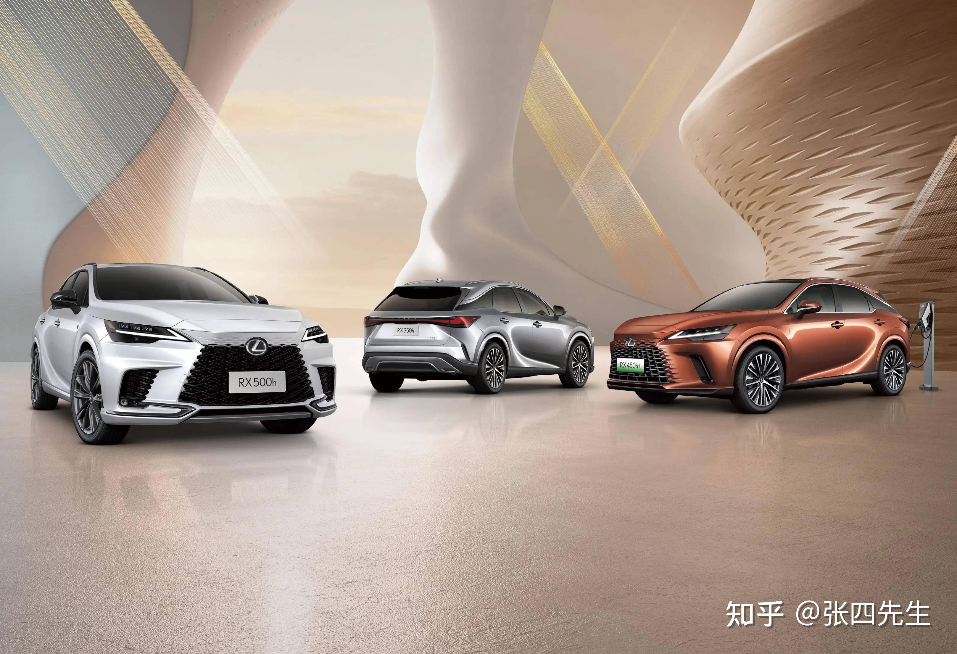 全新雷克萨斯RX，采用3种混动系统，配置升级，预售40.9-62.5万元 - 知乎