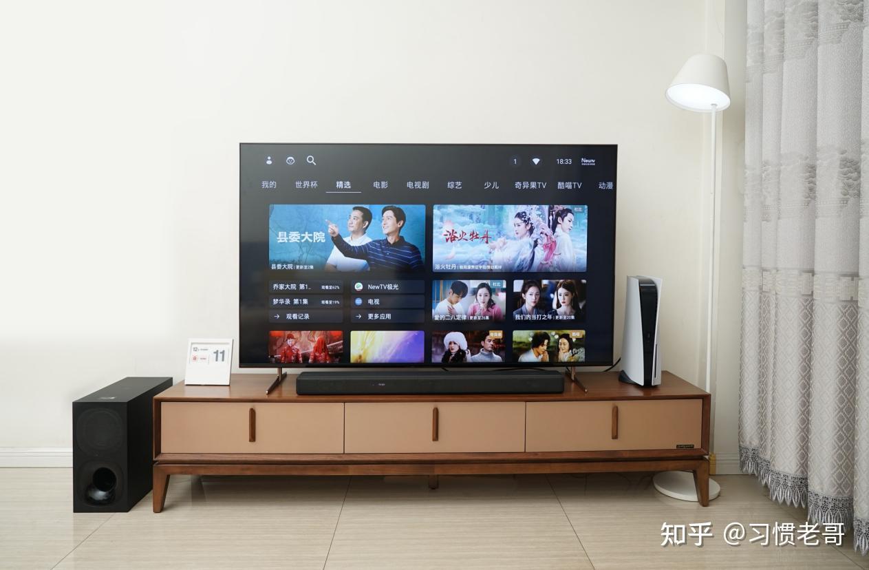 XR认知芯片加持堪称游戏电视之王：索尼X91K电视评测 - 知乎