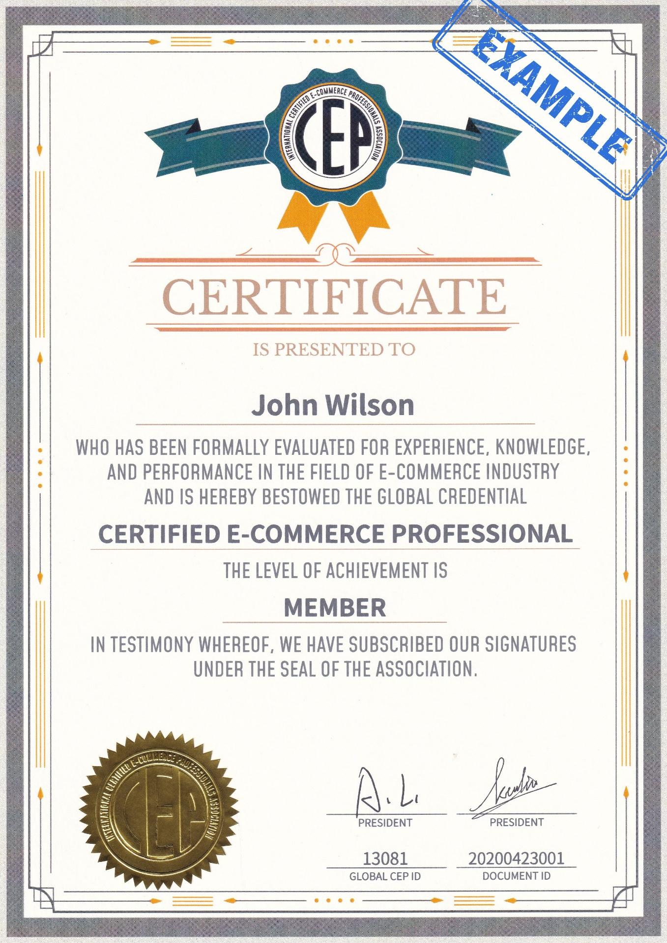 CEP认证指南 - 知乎