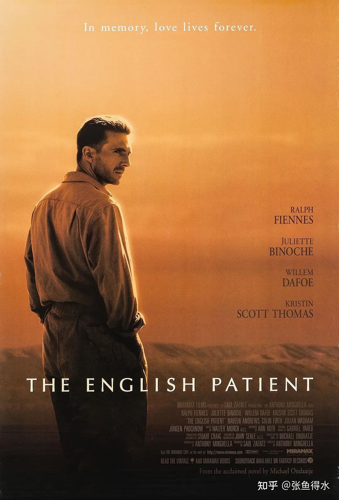 启发深思系列08 英国病人：The English Patient - 知乎
