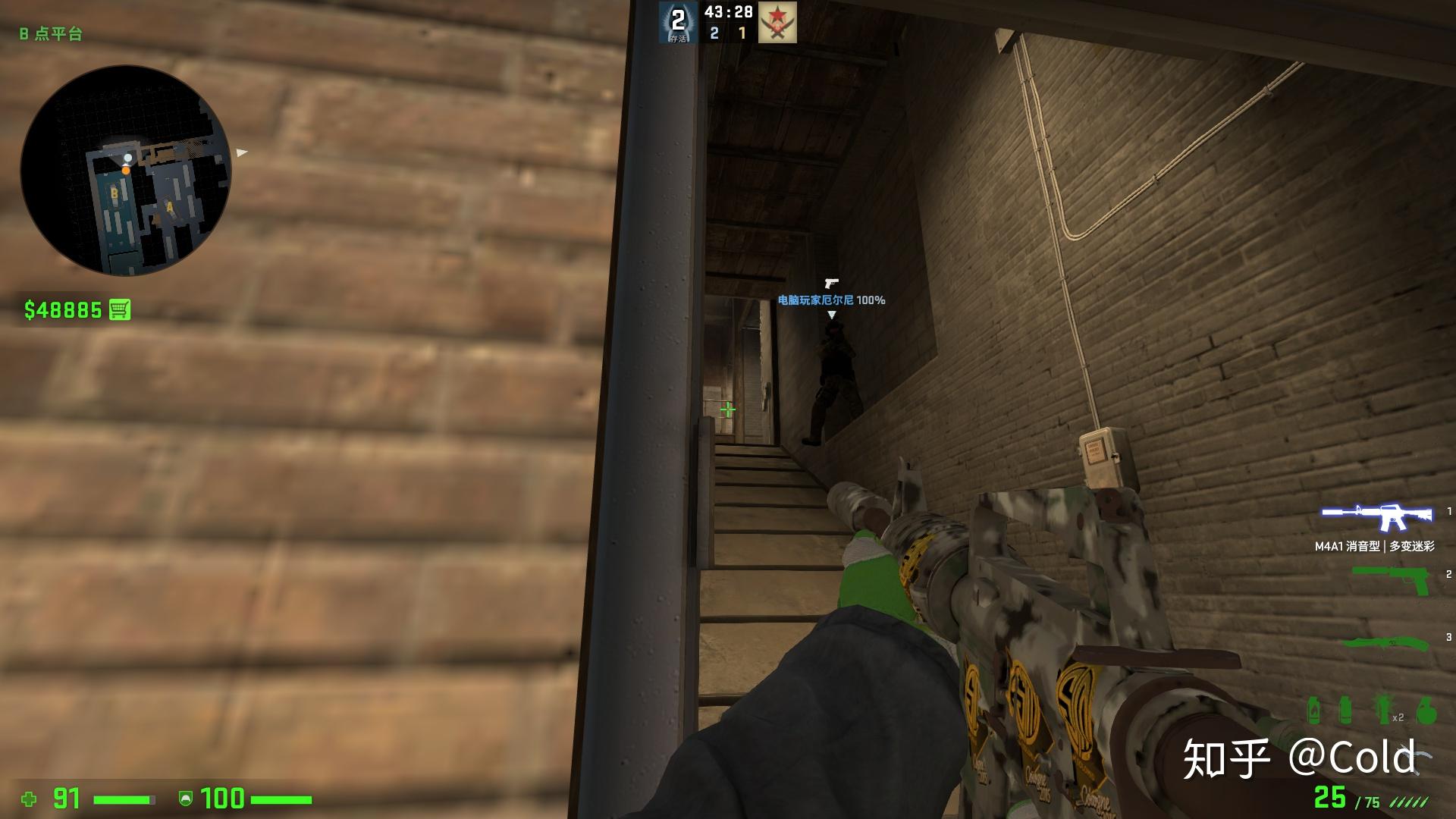 CSGO地图Train全分析（1）地图理解篇 - 知乎