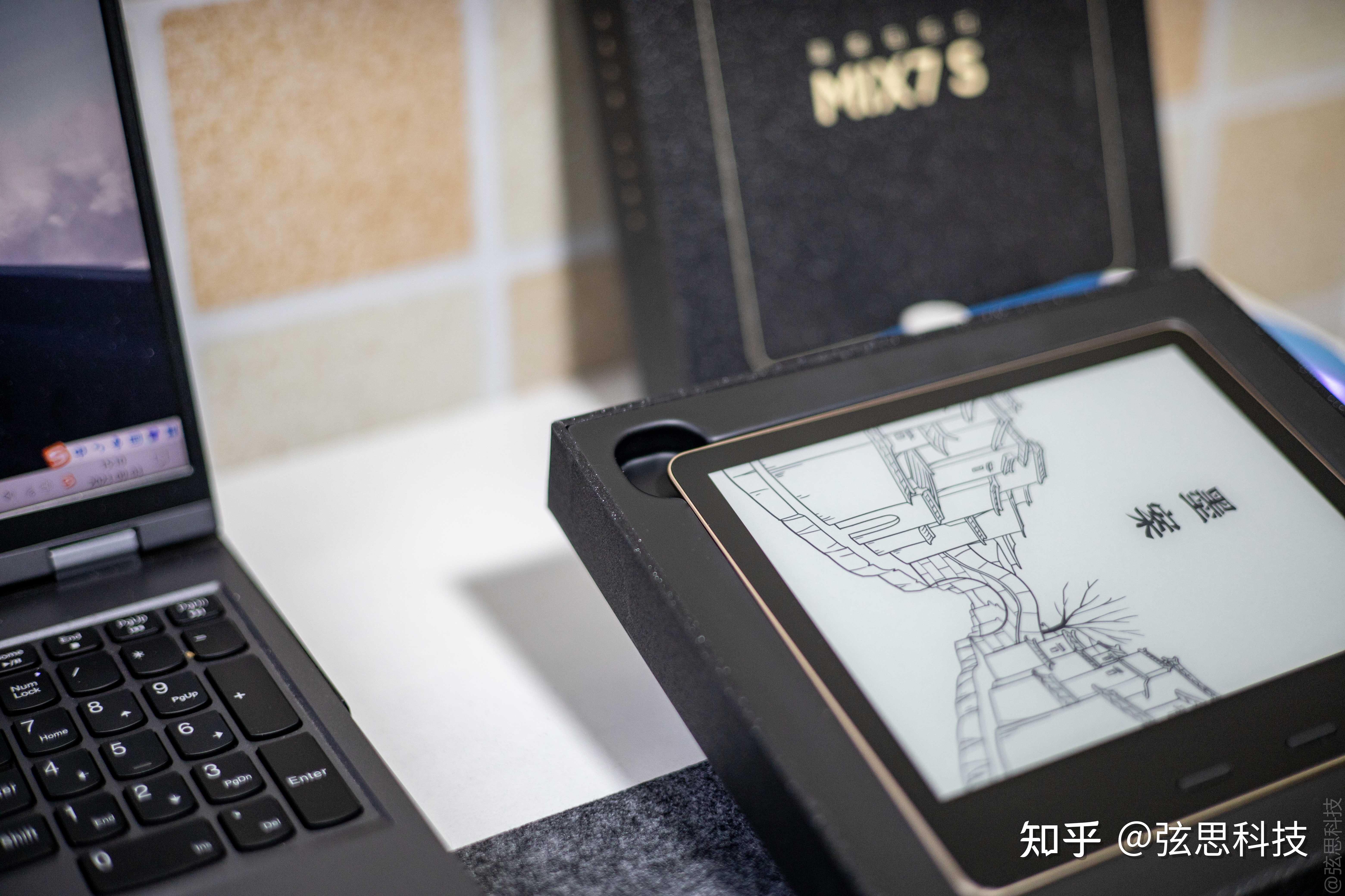 四倍续航提升！墨案MIX7 S电纸书上手体验 - 知乎