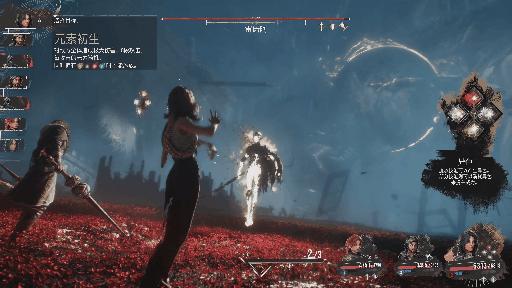 撞车老滚4RE的《33号远征队》，是凭什么拿下MC94分？ - 知乎