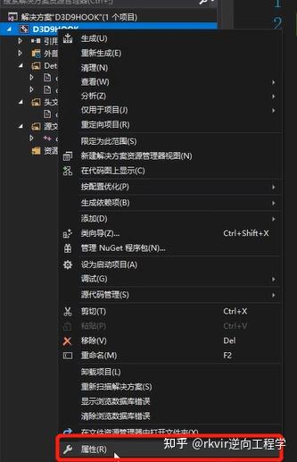 图形编程丨图形绘制基础imgui篇—D3D9 HOOK 创建内部Imgui窗口 - 知乎