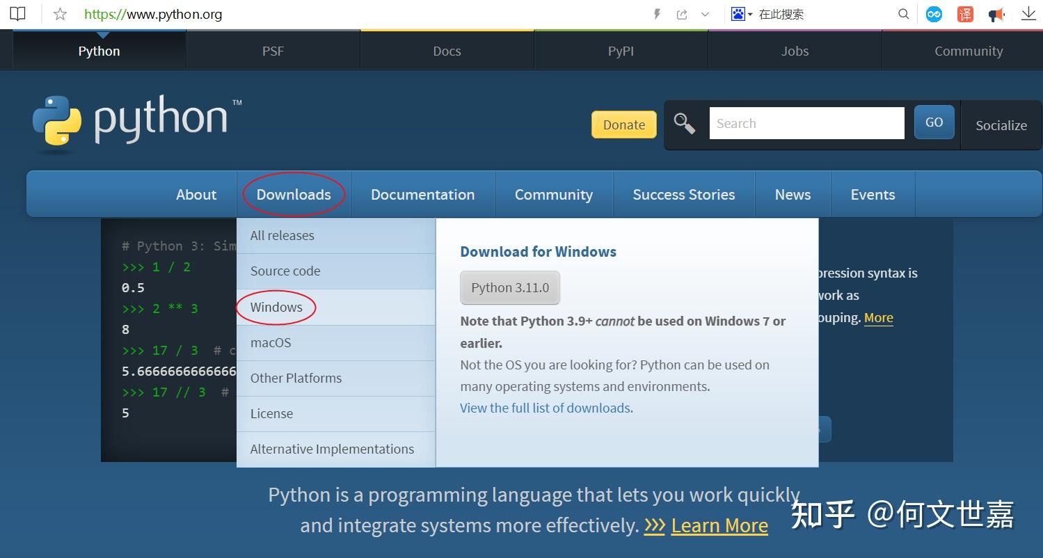 python3安装教程【0基础学python系列】 - 知乎