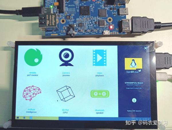 STM32MP157D-DK1开发板固件烧录 - 知乎