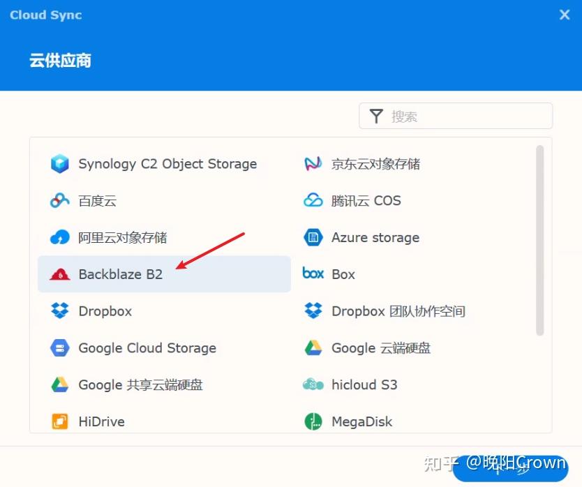 Backblaze云存储+Cloudflare搭建高速安全的免费图床 - 知乎