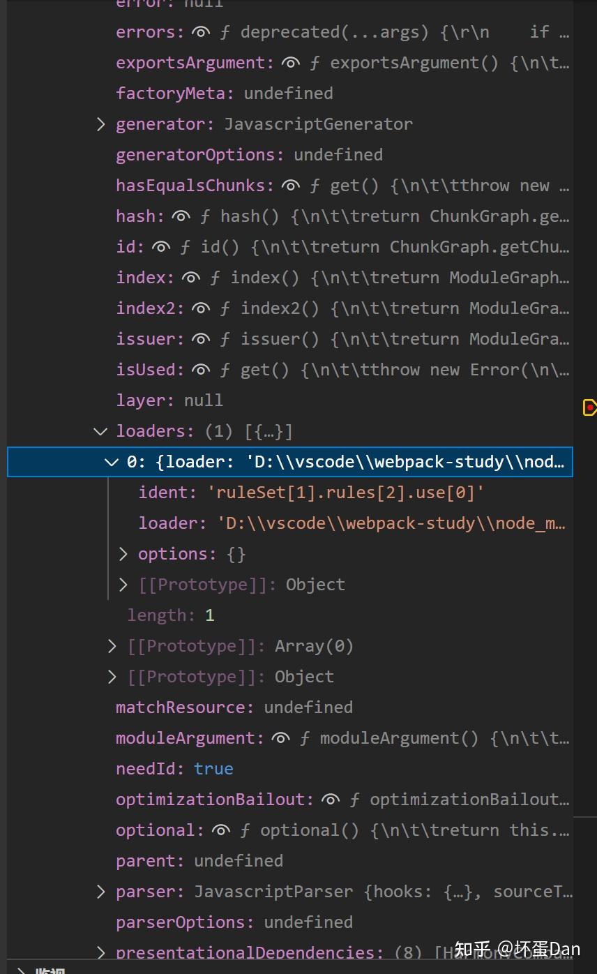 webpack5流程分析4 - NormalFactory、loader、plugin相关 - 知乎