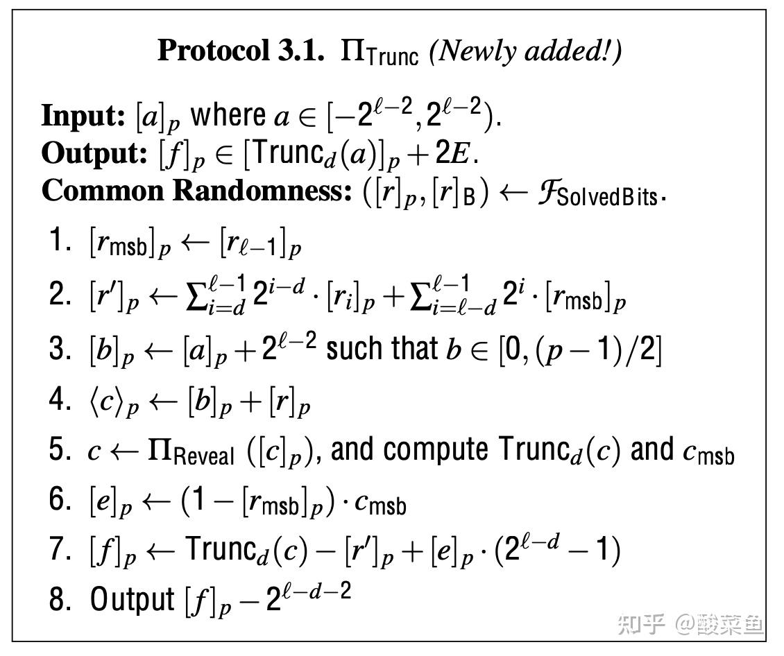 Scalable Multi-Party Computation Protocols for Machine Learning in the ...