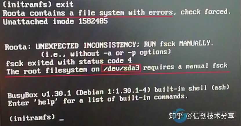 统信UOS系统电脑开机进入initramfs无法正常启动 - 知乎