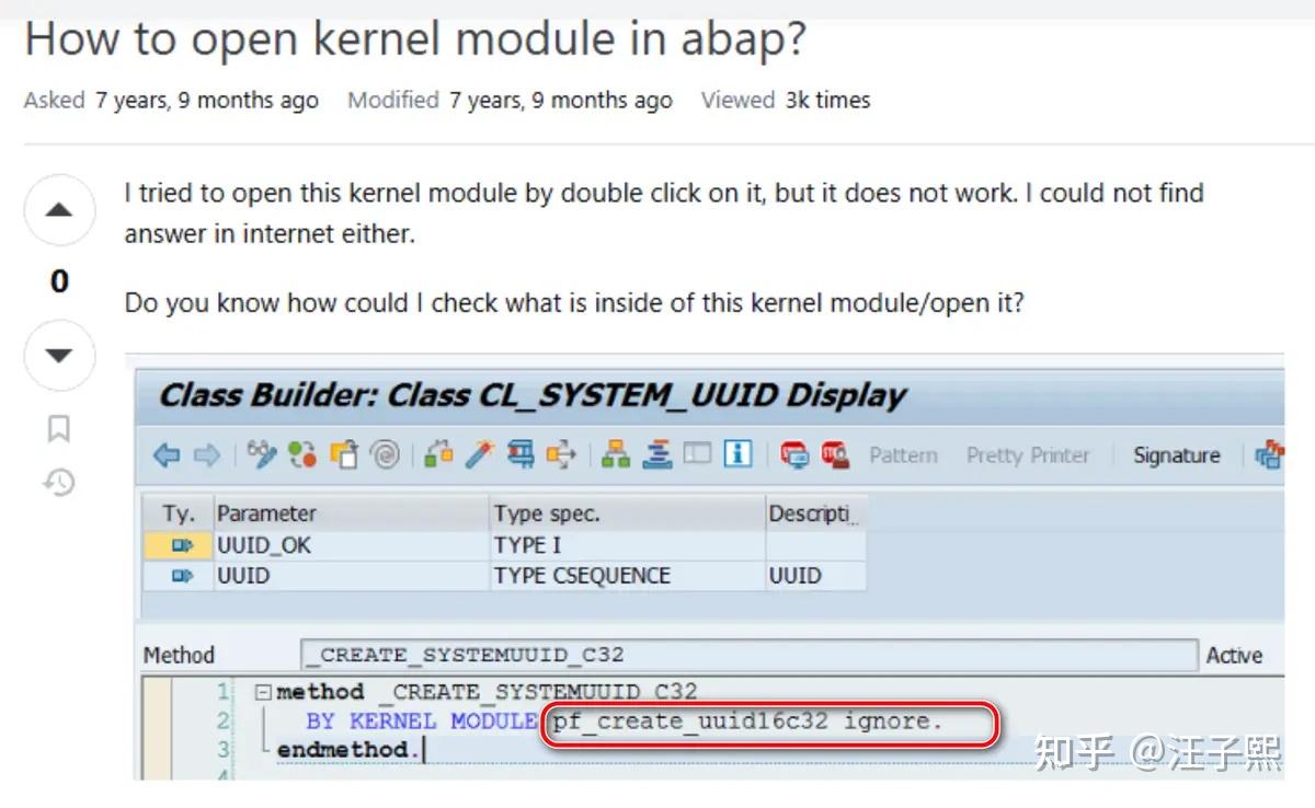 如何查看 SAP ABAP Kernel Module 的源代码 - 知乎