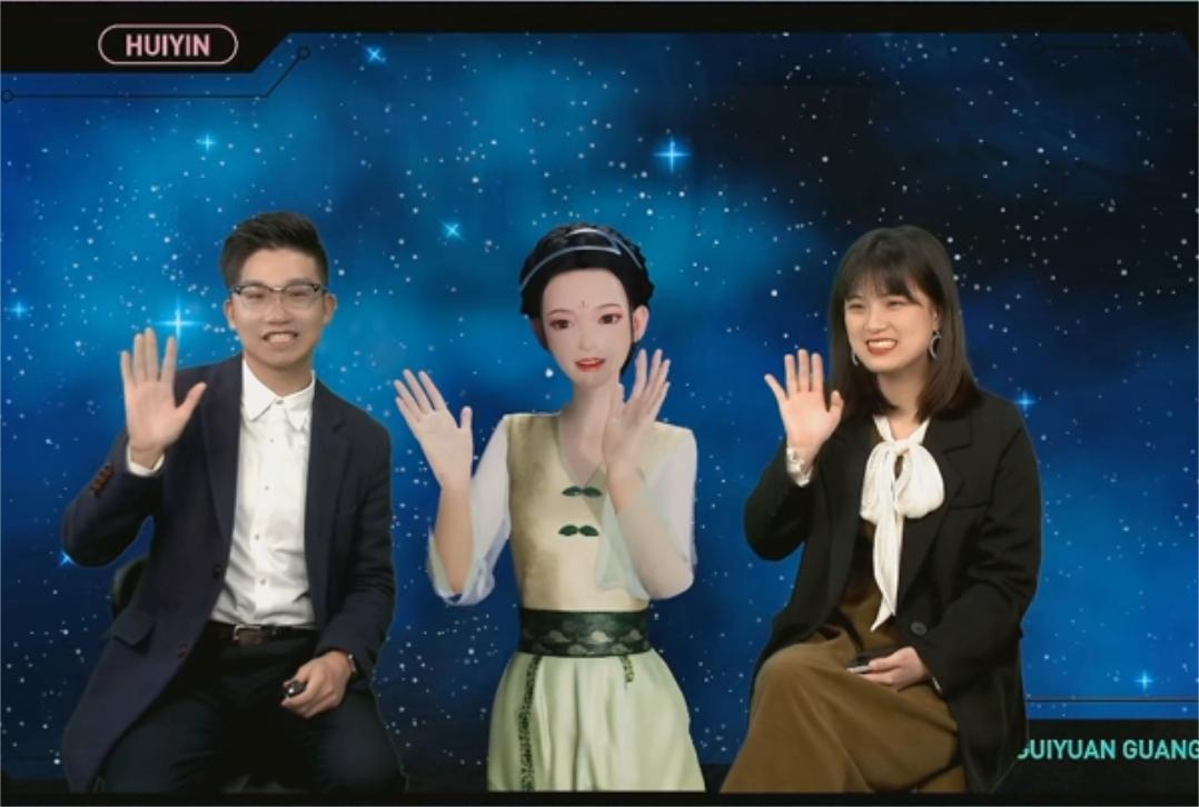 什么是虚拟数字人？数字人应用场景有哪些？ 知乎