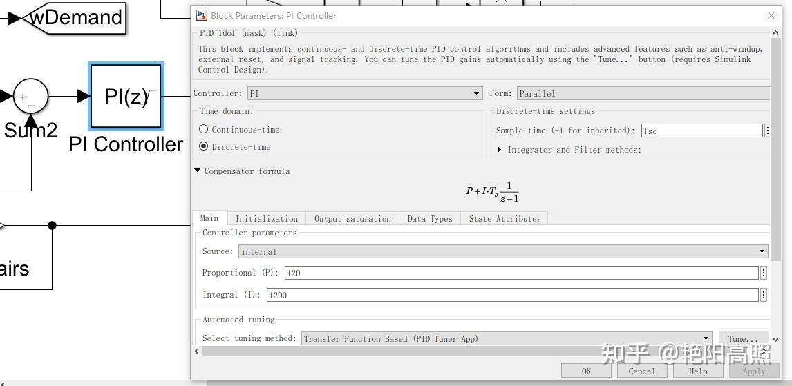 simulink mil 仿真(4) - 知乎