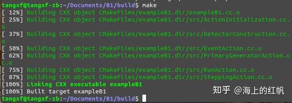 Ubuntu22.04下安装Geant4教程 - 知乎