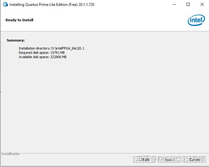 Quartus II 软件安装步骤 - 知乎