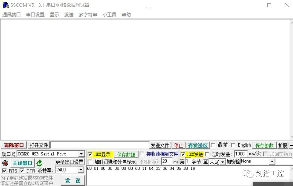 西门子200smart与DL/T645-2007协议通讯（自由口通讯） - 知乎