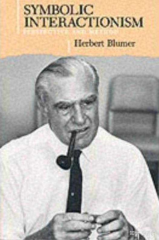 《社会学史》复习笔记 - 第九章 符号互动理论 - 知乎