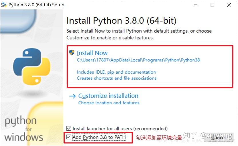 环境安装 1 —vscode配置python环境 知乎