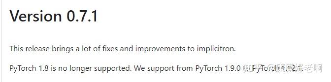 Pytorch3D安装 - 知乎