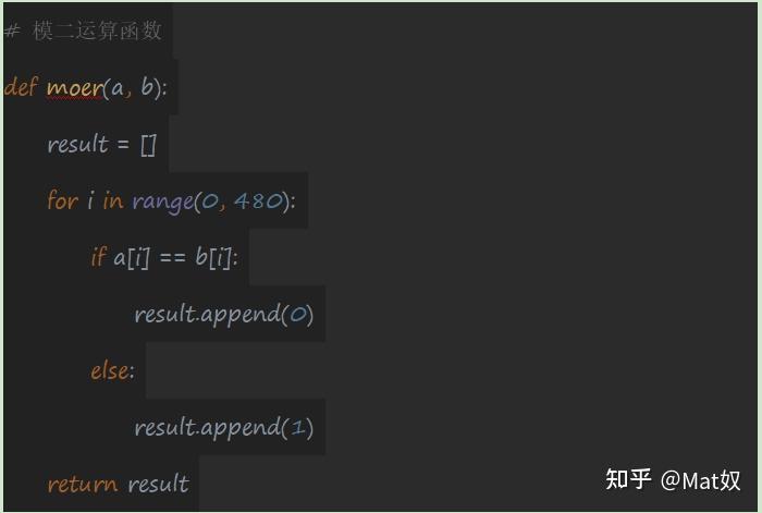 基于Python实现B1I卫星信号调制 - 知乎