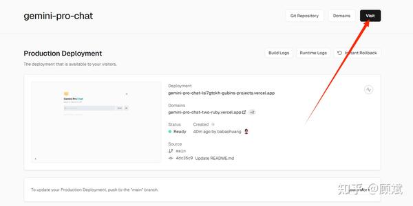 谷歌 Gemini Pro 本地搭建教程！【无需翻墙】即可使用，媲美 GPT4！！！！ - 知乎