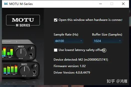 不一样的惊喜与遗憾——马头MOTU M2声卡评测 - 知乎