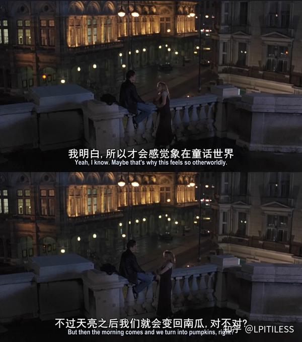 《爱在黎明破晓前》 影评 - 知乎