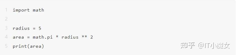 2024最新《Python基础语法大全及知识点总结》一学一练更好掌握！（高清PDF下载） - 知乎