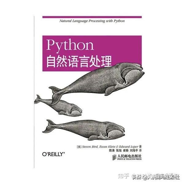 如何快速入门python，成为编程高手？ 知乎