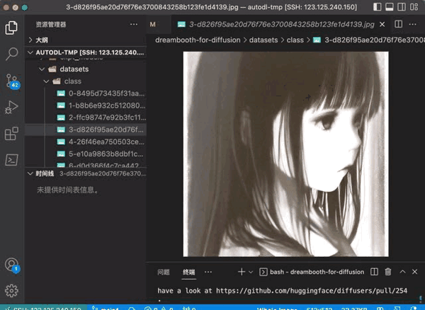 StableDiffusion/NAI DreamBooth自训练全教程 - 知乎