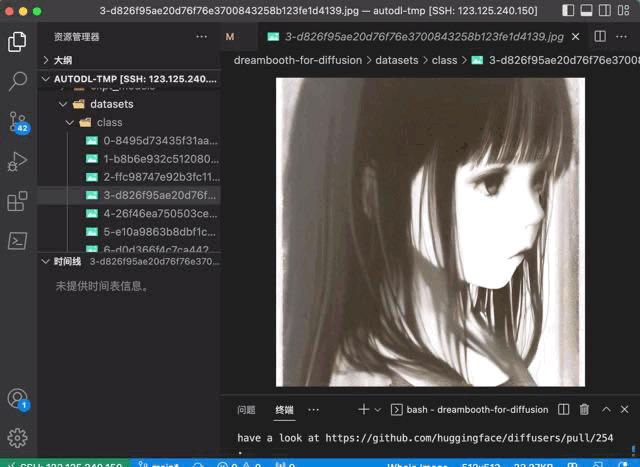 StableDiffusion/NAI DreamBooth自训练全教程 - 知乎