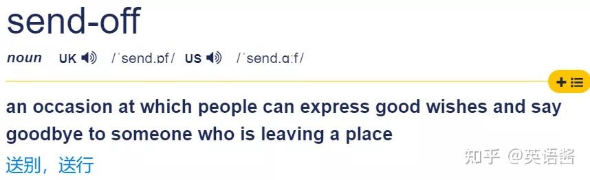 "发信息" 可不是“send a message”！不要再说错了！ - 知乎